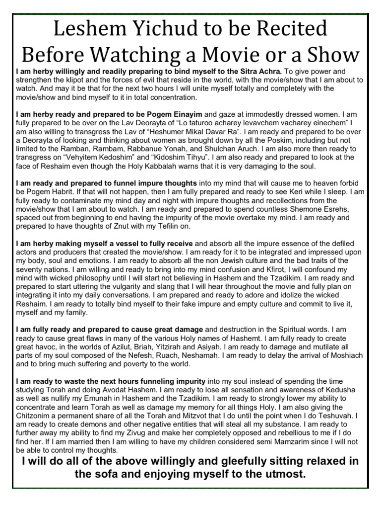 Leshem Yichud To Be Recited | PDF | Soul | Religious Belief And Doctrine