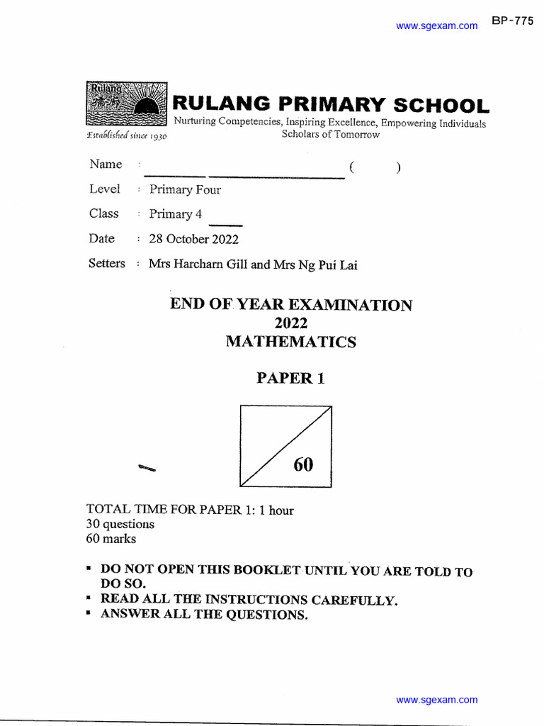 2022-P4-Maths-Semestral Assessment 2-Rulang | PDF