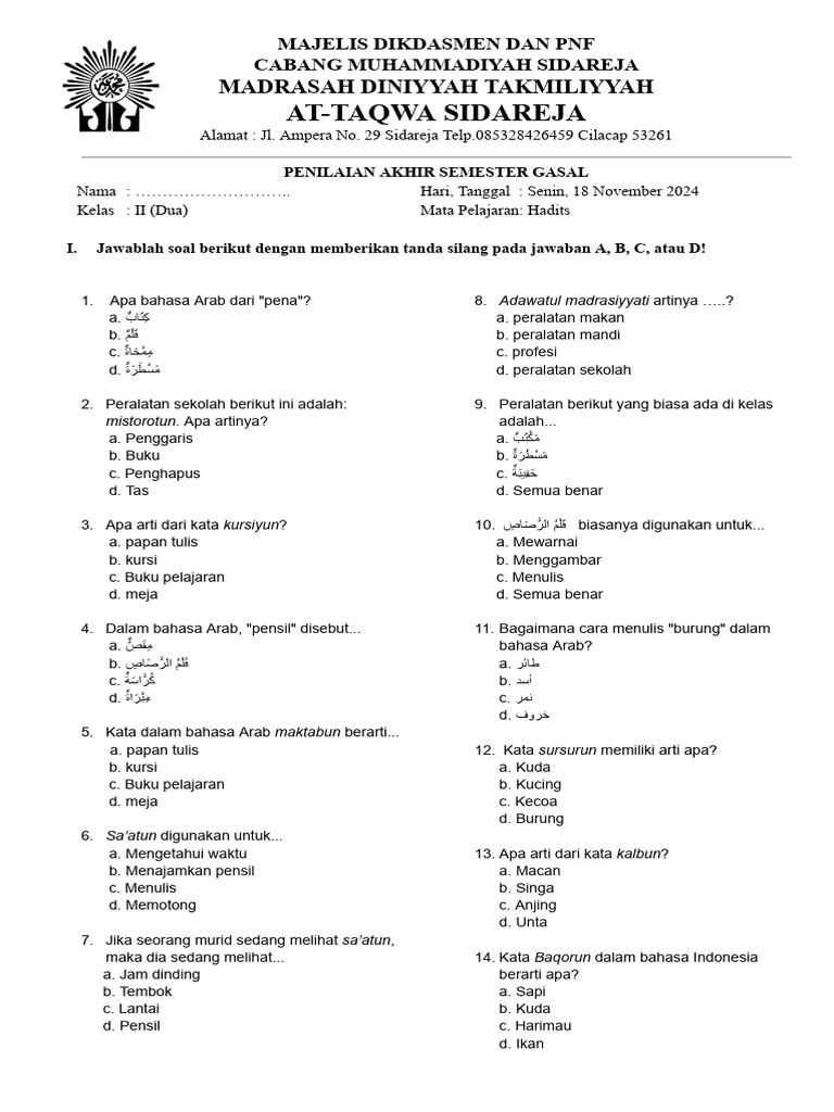 Soal Bahasa Arab Mandin Kelas 2 Pdf