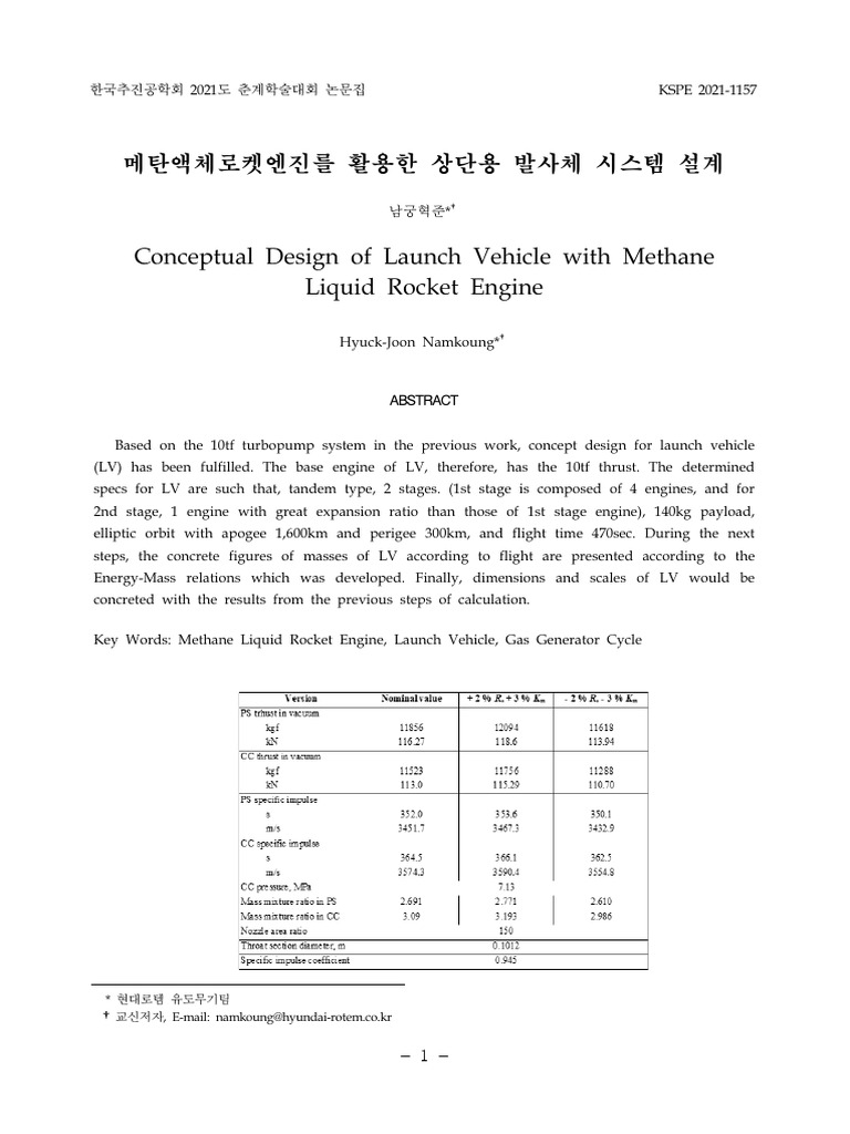Conceptual Design of Launch Vehicle With Methane L | PDF