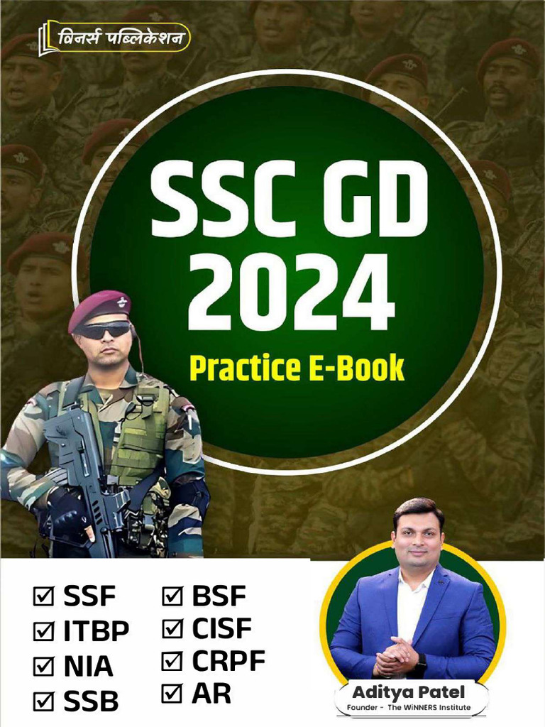 SSC GD Practice e Book 2024 by Winners Institute Aditya Patel | PDF ...