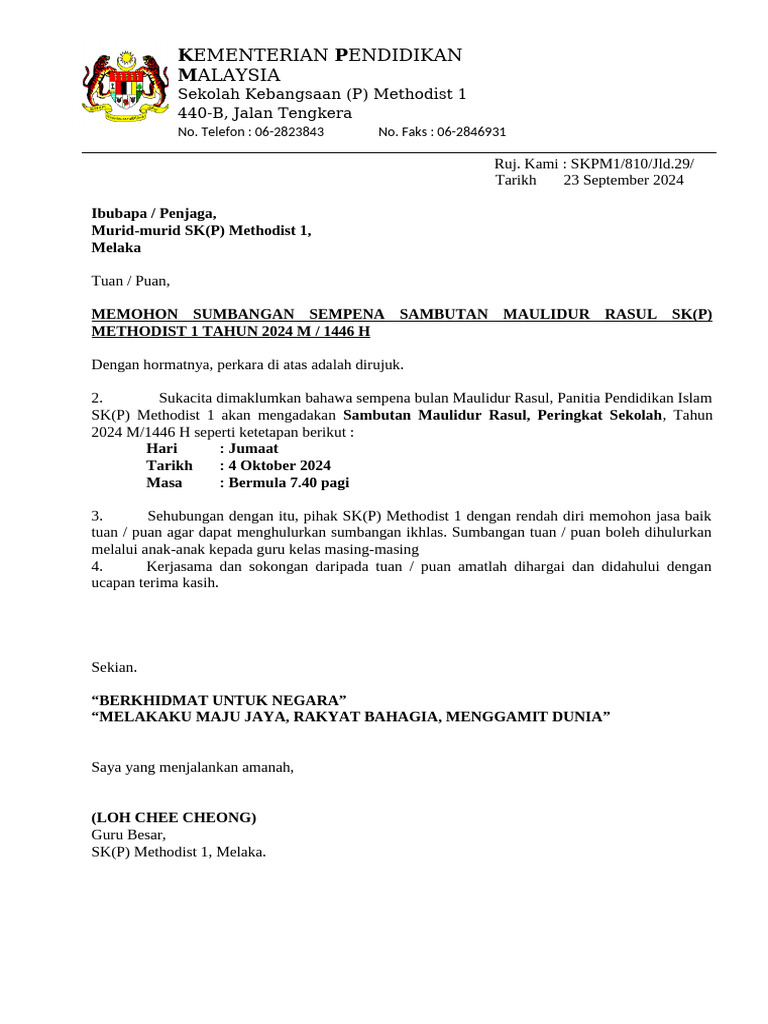 SURAT SUMBANGAN Maulidur Rasul | PDF