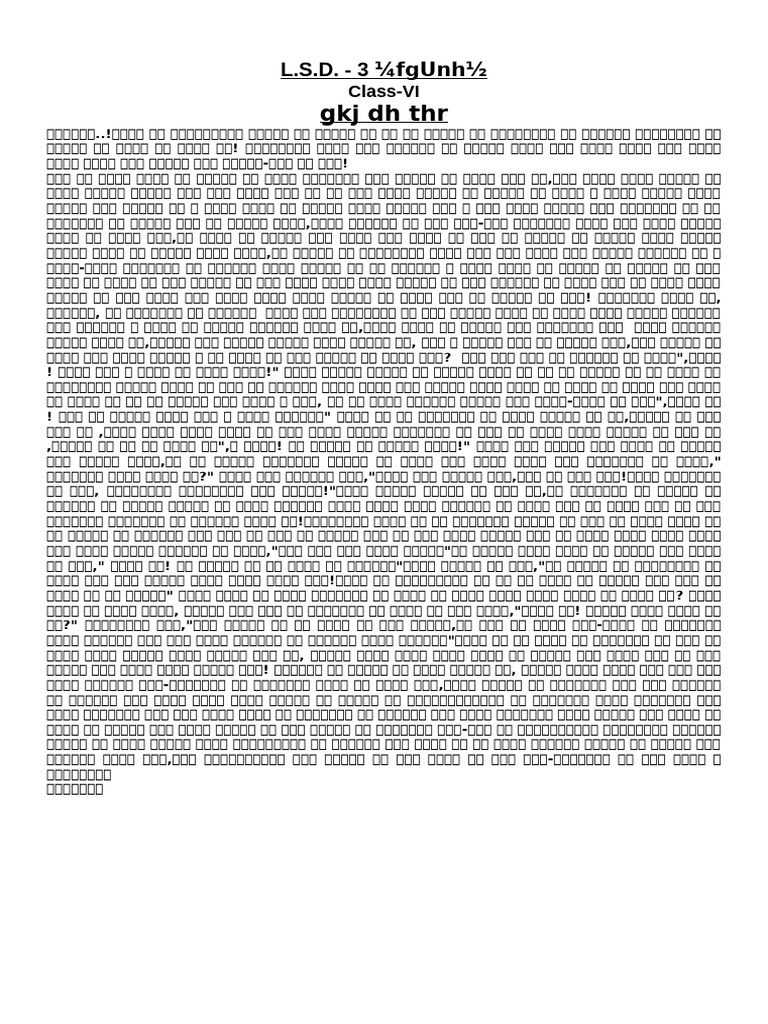 LSD-3 (Hindi) (Class - VI) 2nd Terms - 2023-24 | PDF