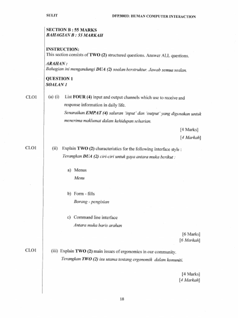 Hci Past Year Set 1 | PDF