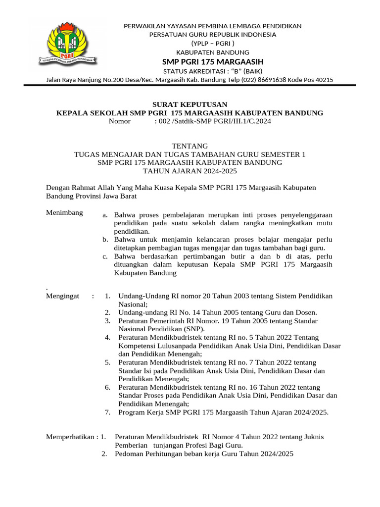 SKBM 2024-2025 | PDF