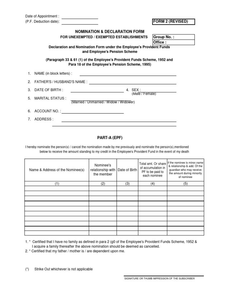 EPF and EPS Nomination Form | PDF