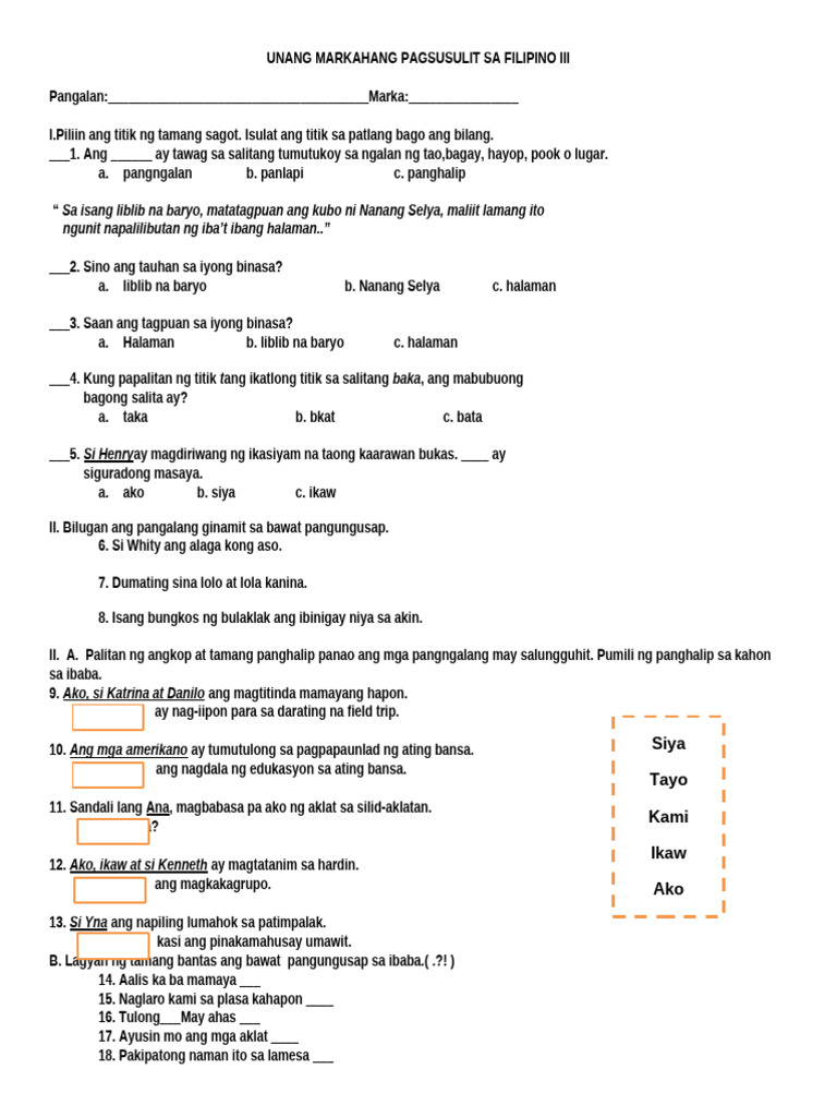 Filipino Review | PDF