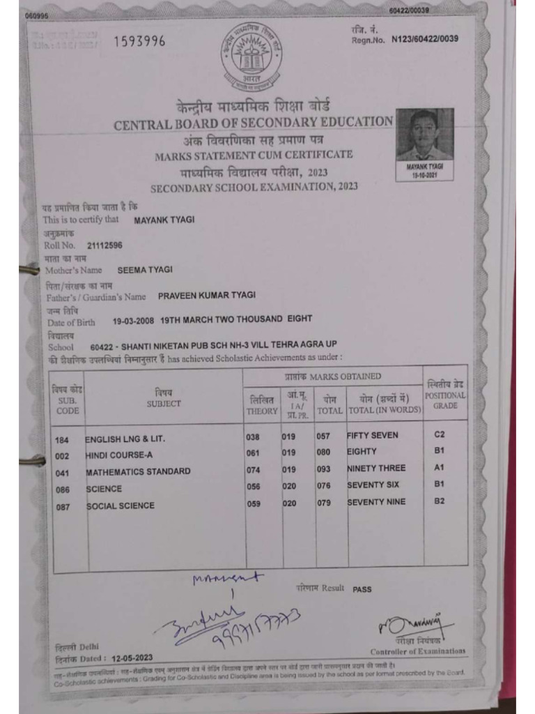 CLASSXCERTIFICATE | PDF
