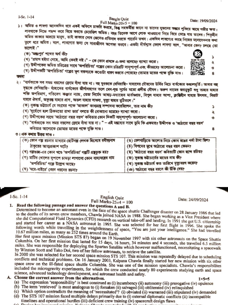 NDC 26 Quiz Round 1 | PDF | Space Shuttle Program | Space Industry