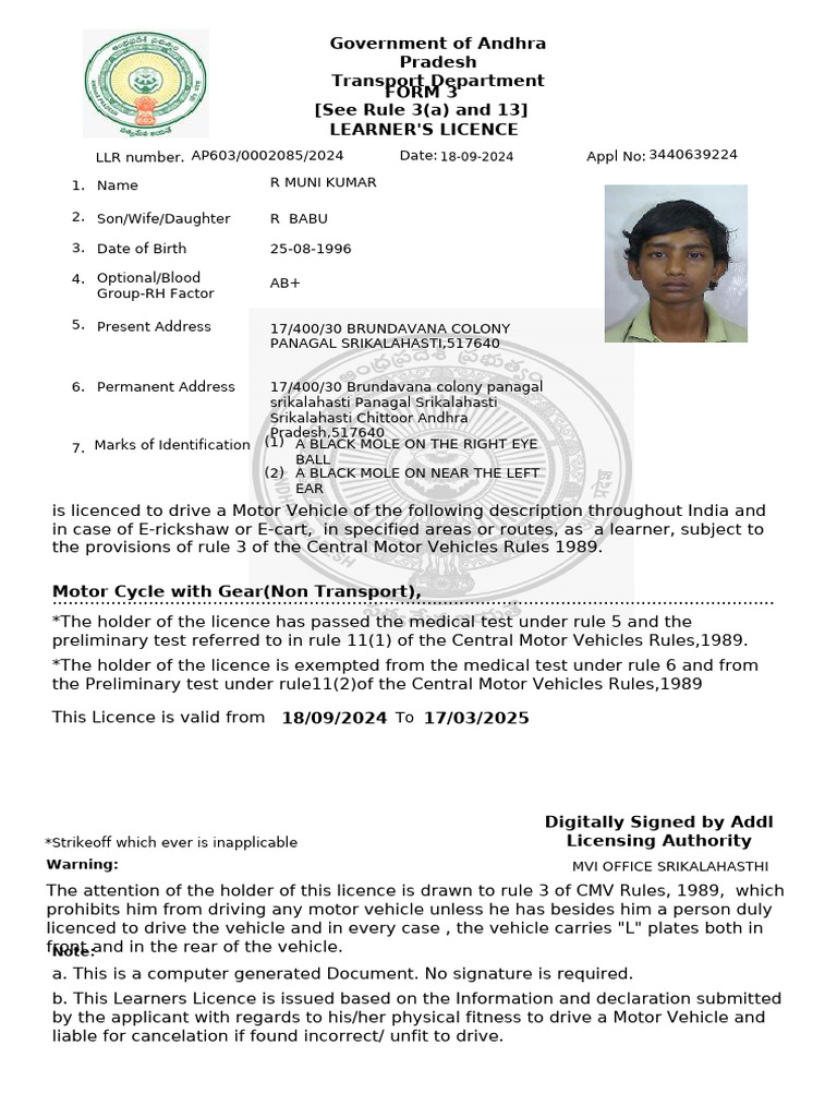 R Muni Kumar LLR | PDF | Road Transport | Driving