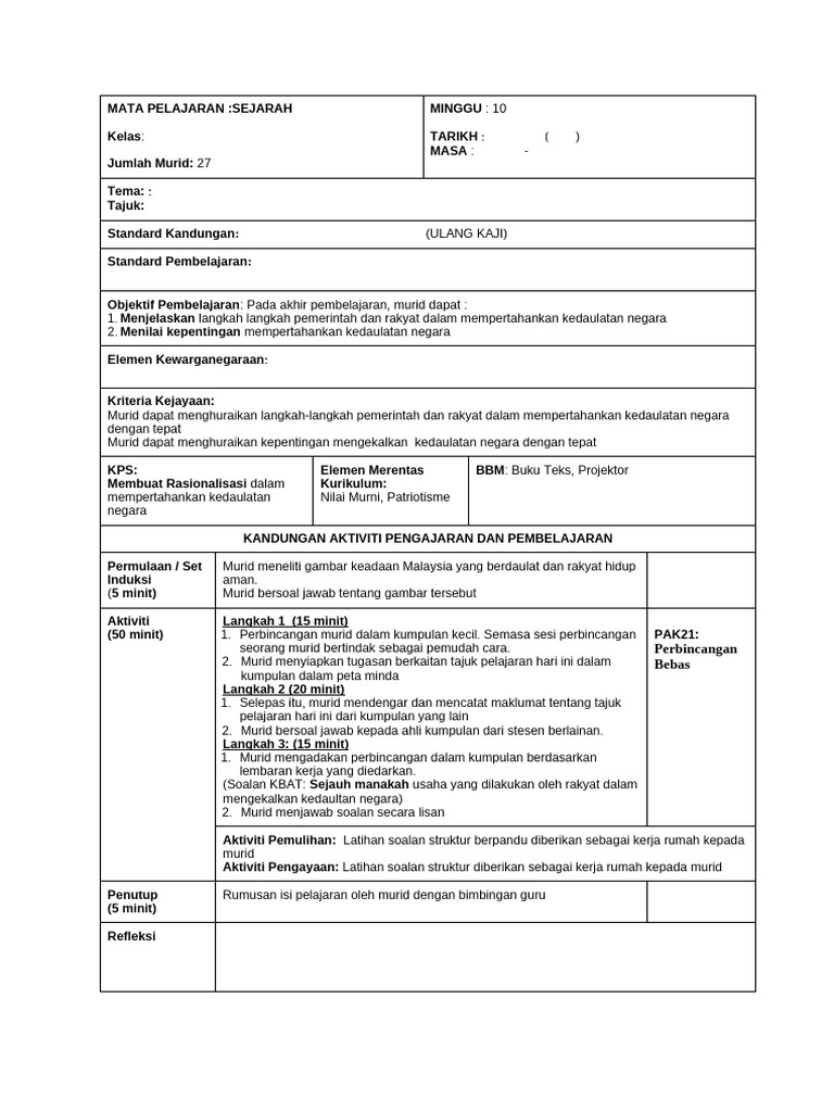 RPH LATEST 2024 Exam pc1 | PDF