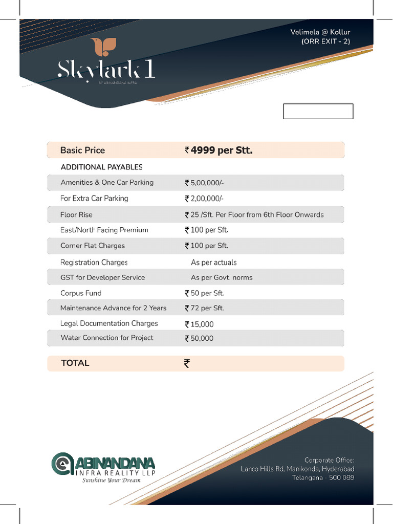 Skylark 1 Pricesheet | PDF