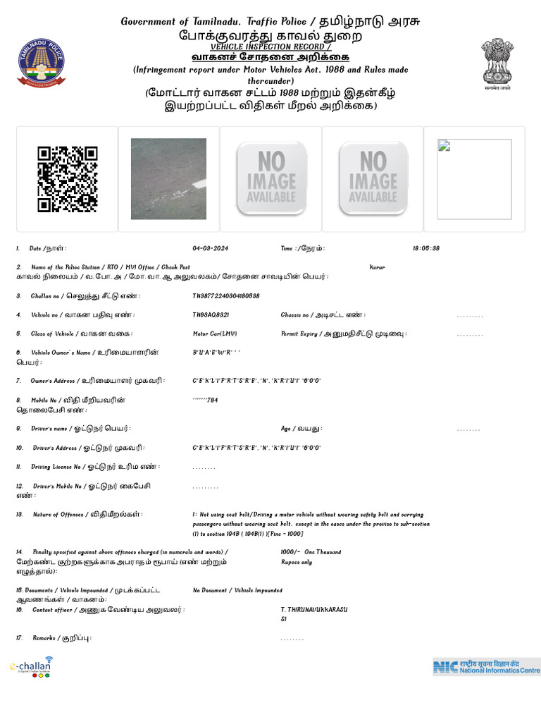 NextGen mParivahanTN63AQ8321 | PDF