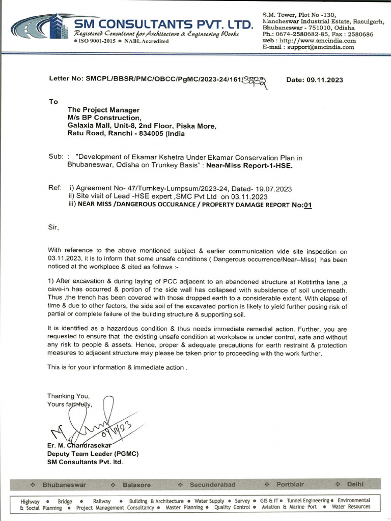 NMR-1 Ekamara - 0001 | PDF
