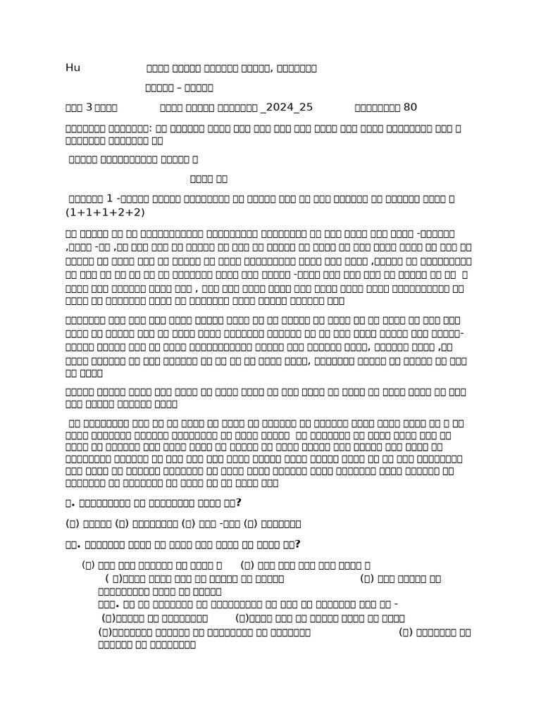 Class 10 Pre Board | PDF