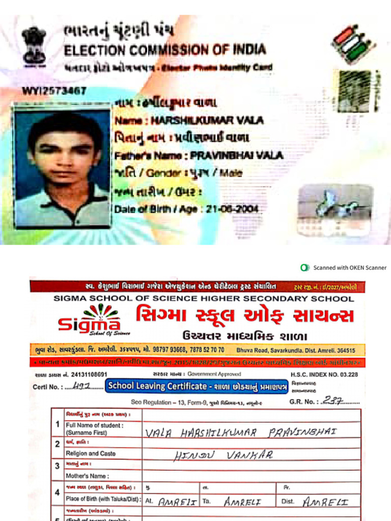 Harshil Kumar | PDF