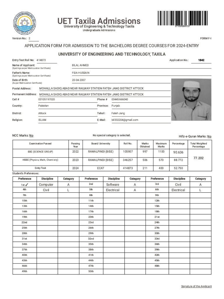 UET Taxila UG Admissions .... | PDF