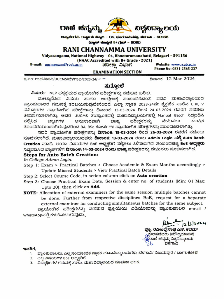 Circular - NEP Syllabus Practical Batch Preparation and Examination ...