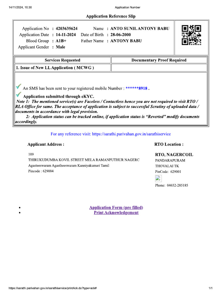 LLR Acknowledgement Anto | PDF