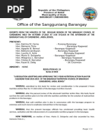 Barangay Official Record 2025 | PDF