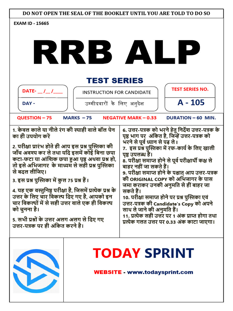 RRB Alp ... P05 | PDF