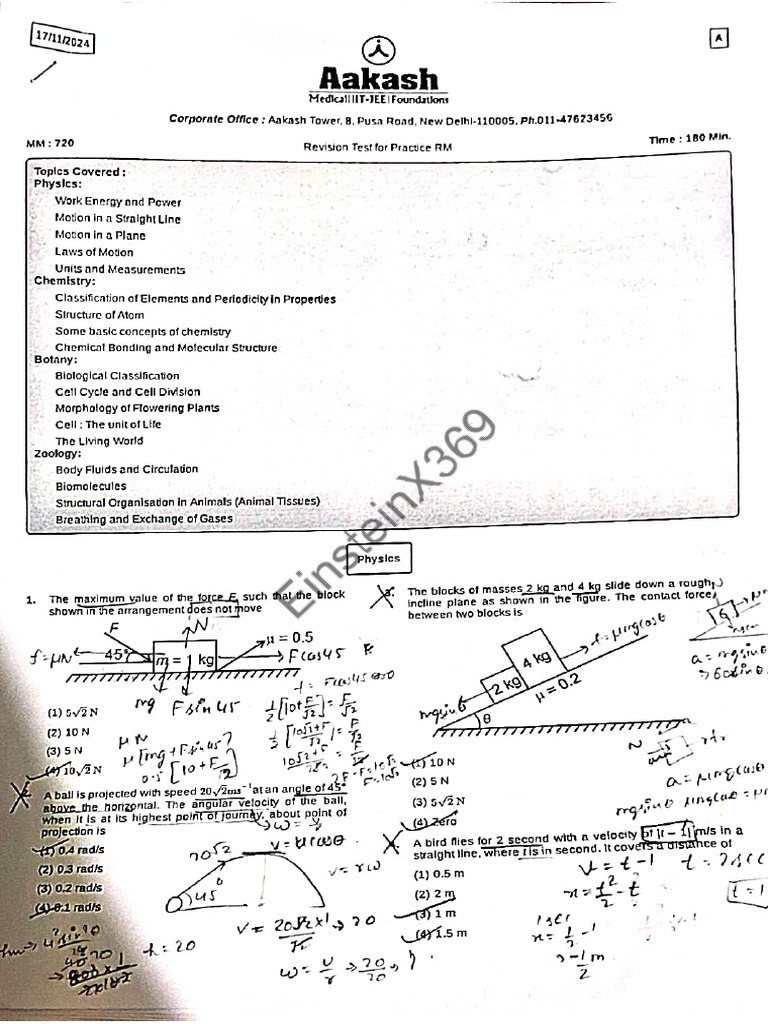 Revision Test Paper | PDF | Force | Chemistry