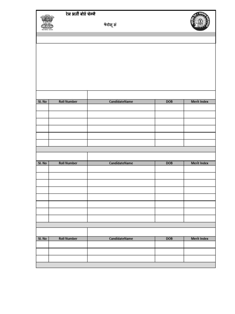 JE Notice Board | PDF