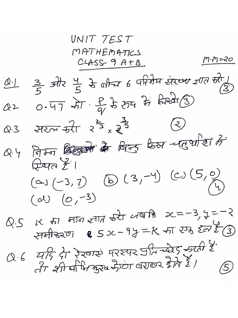 Maths Ut 8 9 Pdf