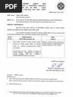 Revised CGHS Contribution and Ward Entitlement | PDF