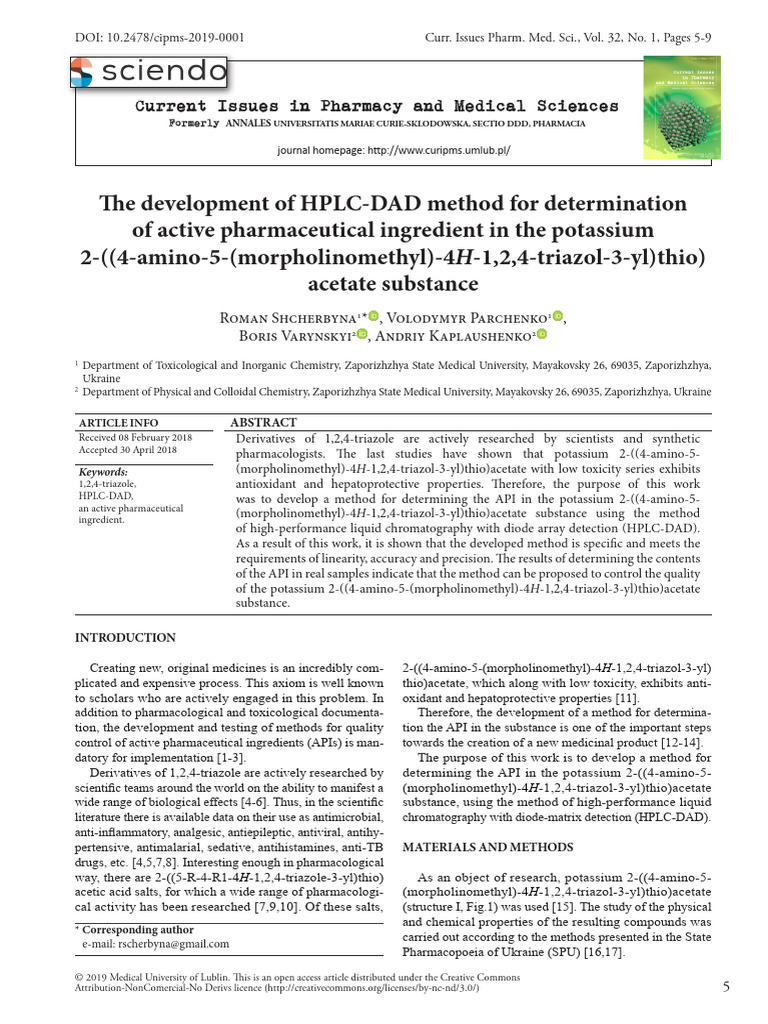 [23006676 - Current Issues in Pharmacy and Medical Sciences] the ...