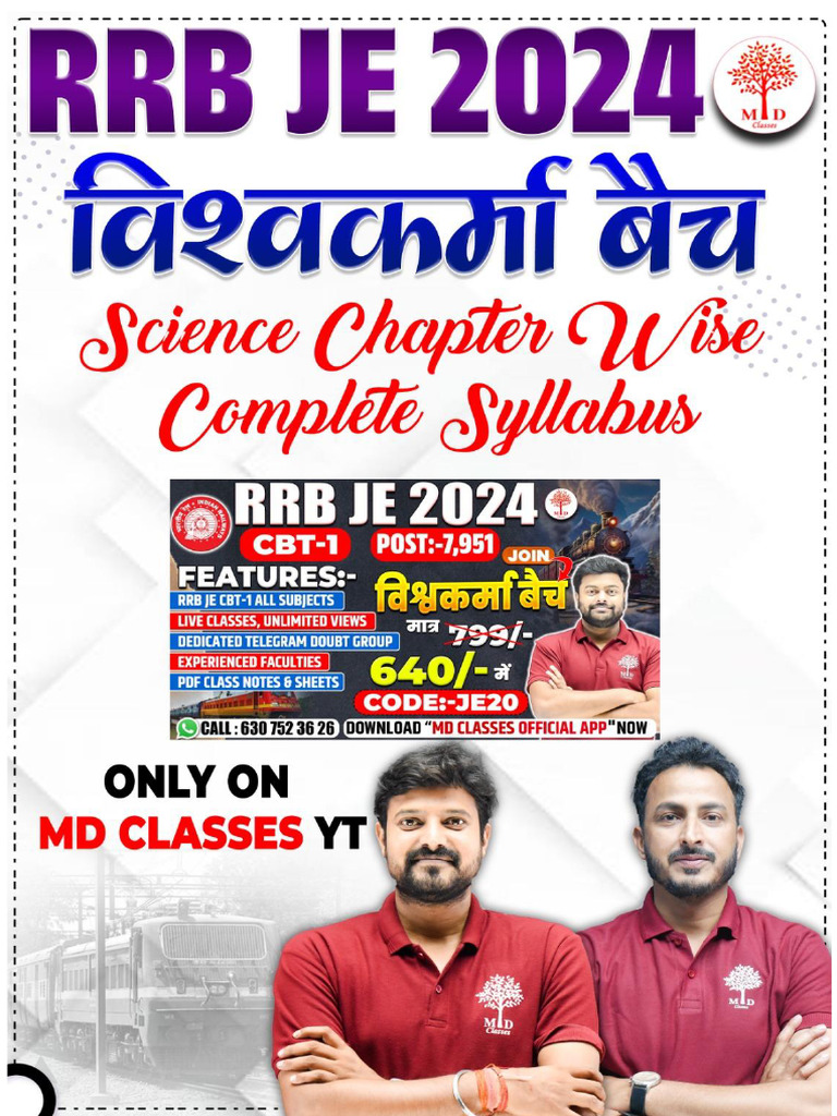 General Science Syllabus | PDF