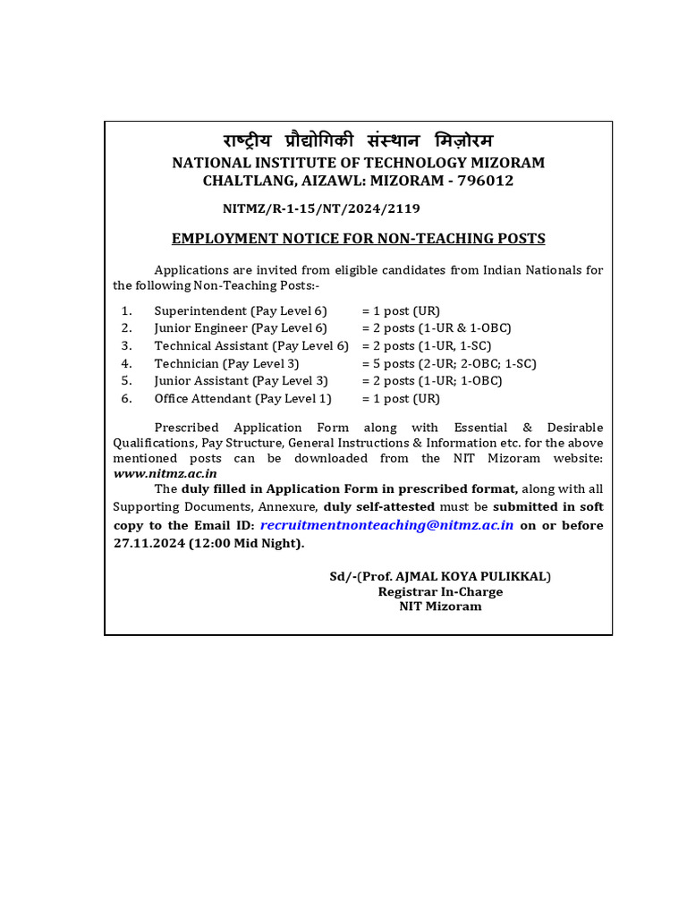 NIT MIZORAM Brief Advertisement 13 Nos. Non-Teaching-2024 | PDF