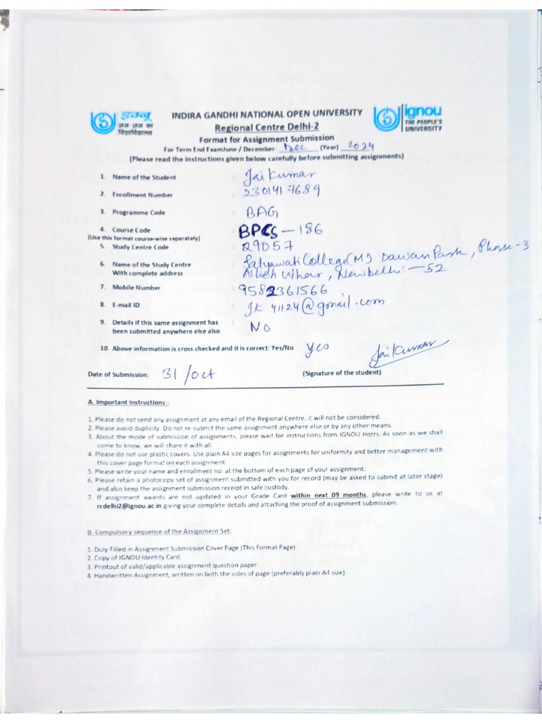 BPCS 186 Jai Kumar | PDF