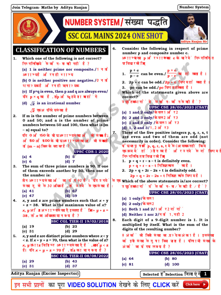 SSC CGL Number System Practice Guide | PDF | Elementary Mathematics ...