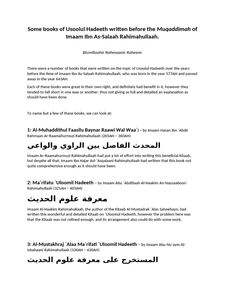 Some Books of Usoolul Hadeeth Written Before The Muqaddimah of Imaam ...