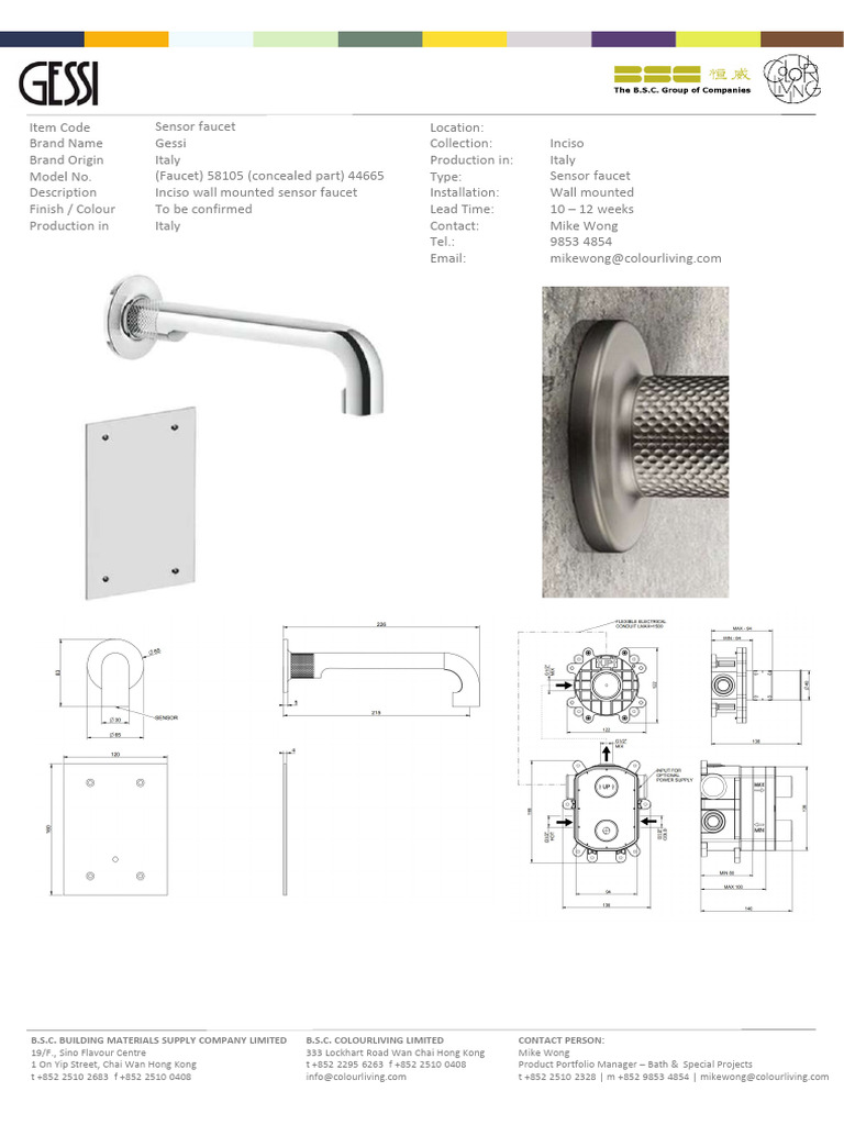 Gessi 58105 Inciso Sensor Faucet Details | PDF