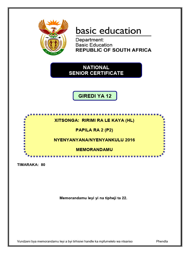 Xitsonga HL P2 Feb-March 2016 Memo | PDF