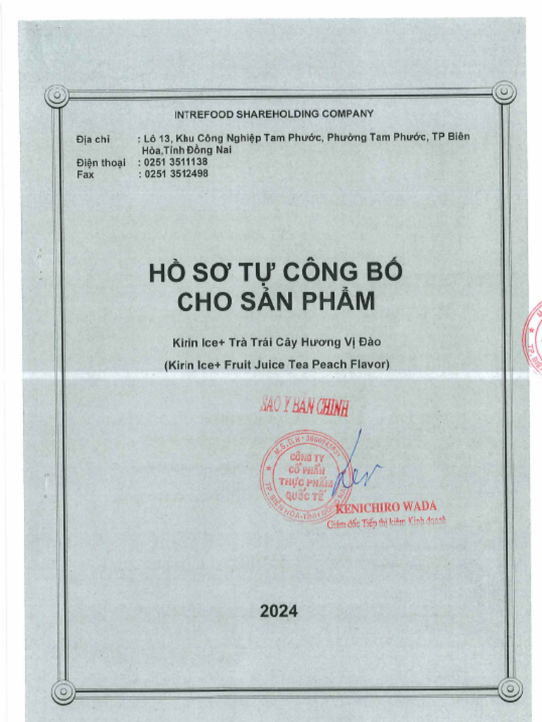 TCB Ice+ Tea Peach | PDF