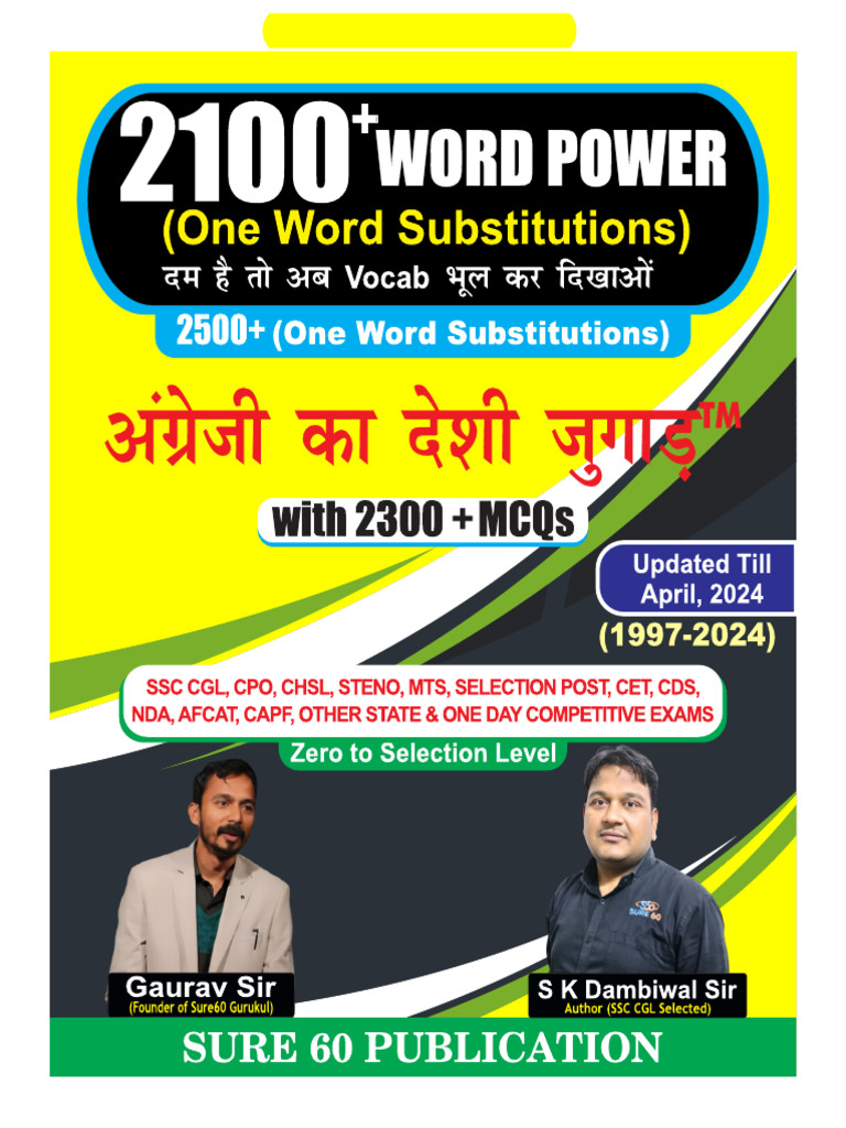 2100-OWS Demo Book Book by SK Dambiwal Sir New - 39647083 - 2024 - 10!28!05 - 07 | PDF | Human ...