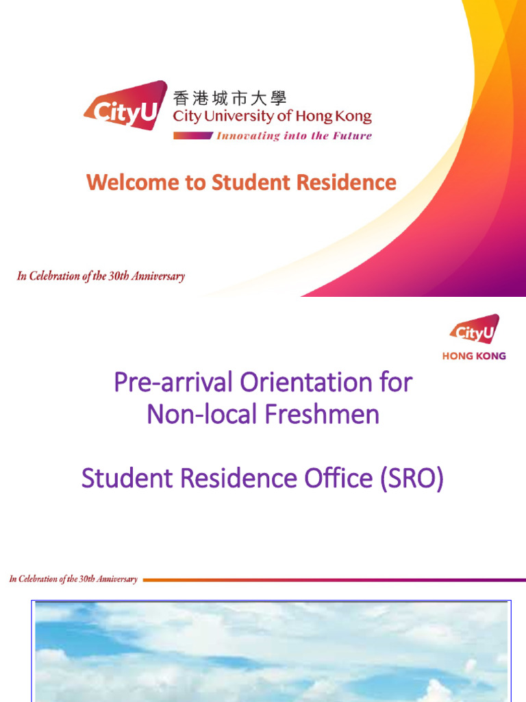 PAO 2024 Eng SRO Presentation | PDF | Identity Document