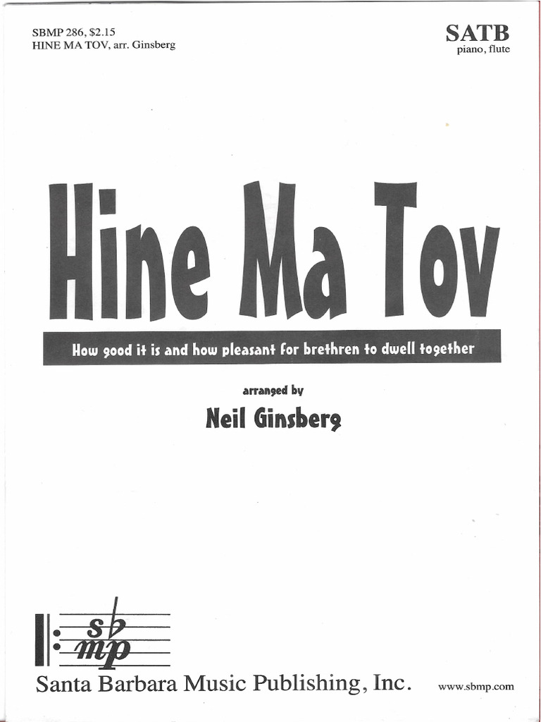 Hine Matov | PDF