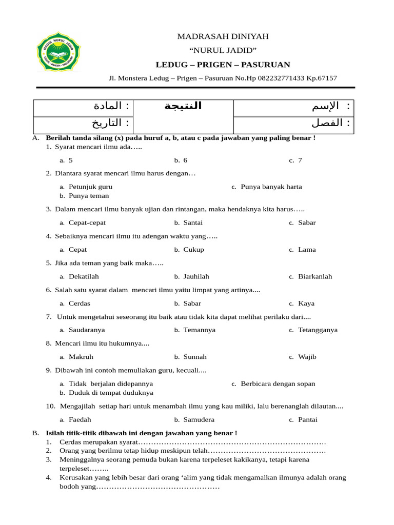 KLS 1 Soal Alala SMT 2 | PDF | Karier & Perkembangan | Olahraga & Rekreasi