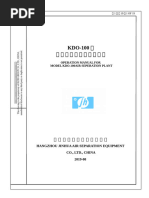 ASTM-D7566-24 | PDF | Jet Fuel | Kerosene