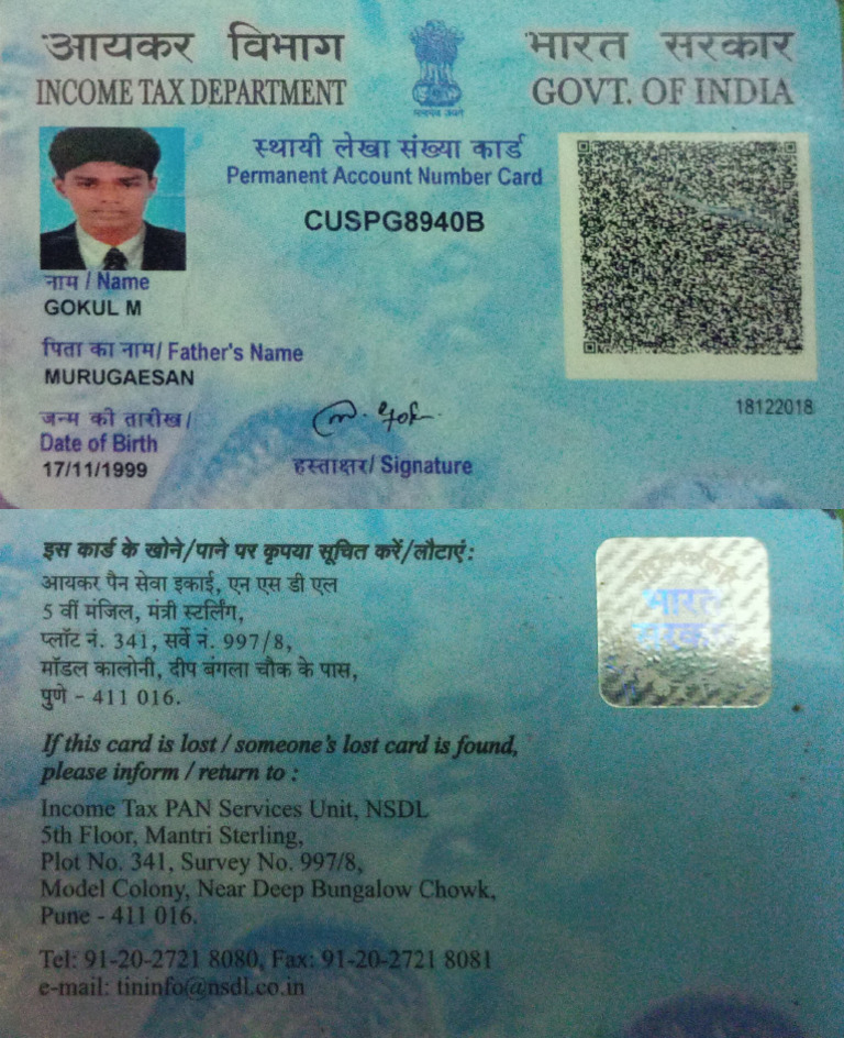 PAN Card Services Near Deep Bungalow Chowk | PDF