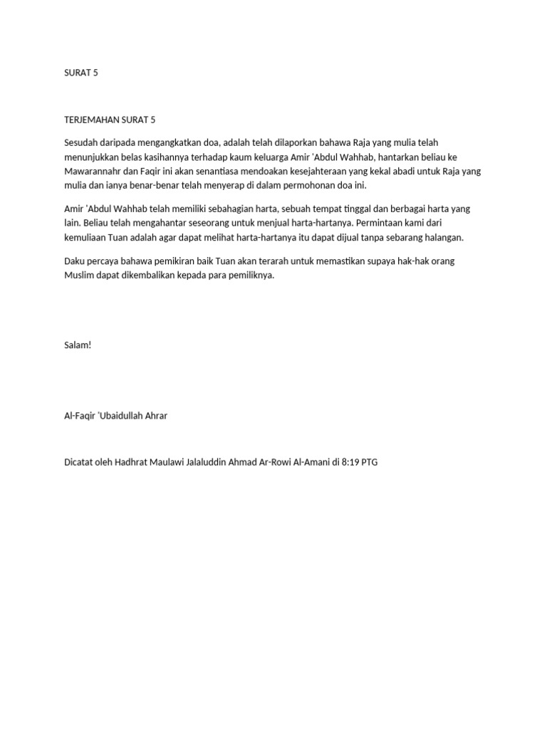 SURAT 5 Murasalat Ahrari | PDF