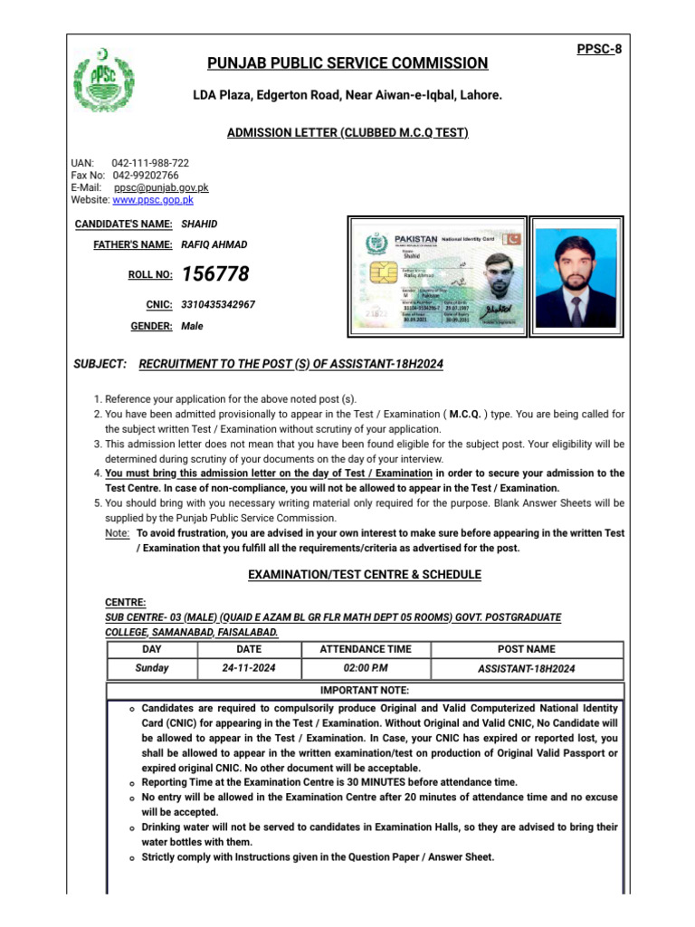 Shahid Ppsc | PDF | Multiple Choice