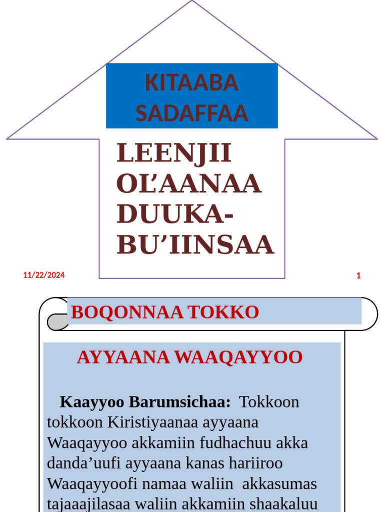 Duuka Bu'Iinsa | PDF