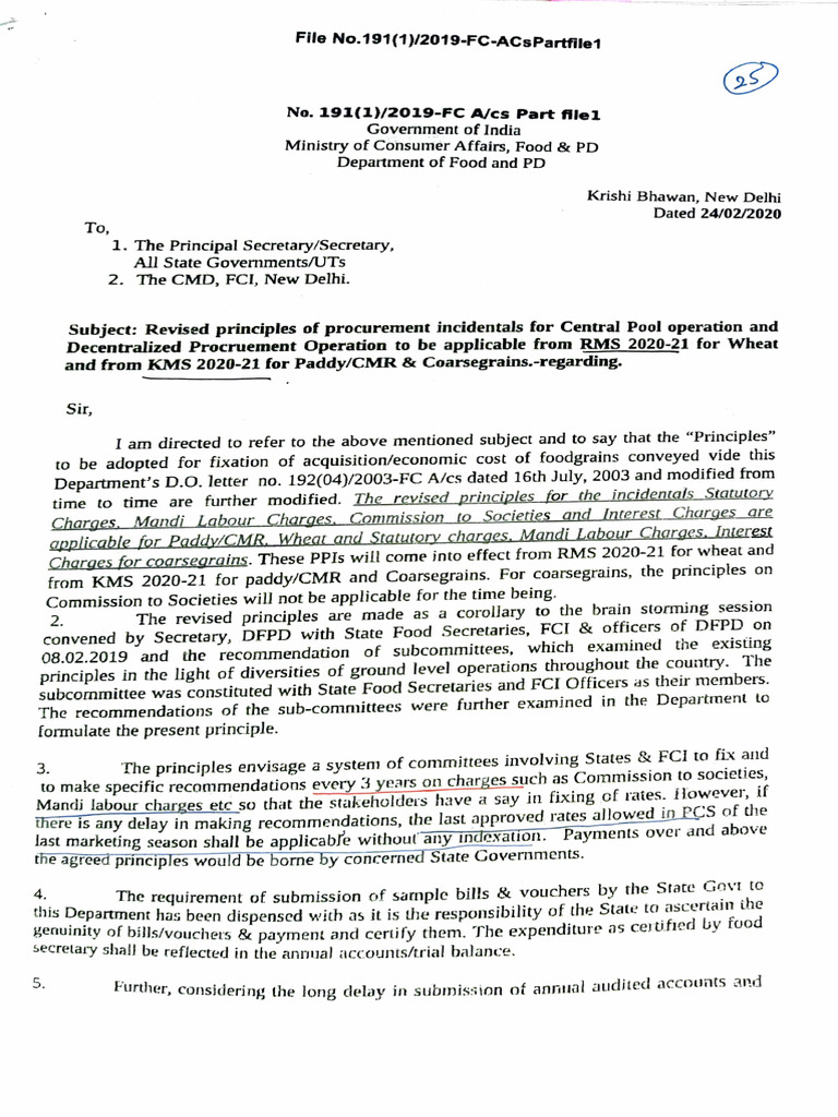 GOI Letter Dated 24.02.2020 | PDF | Interest
