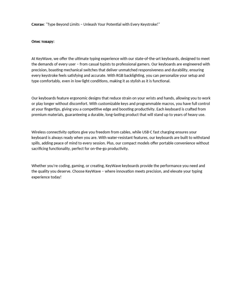 KeyWave: Elevate Your Typing Experience | PDF | Computers