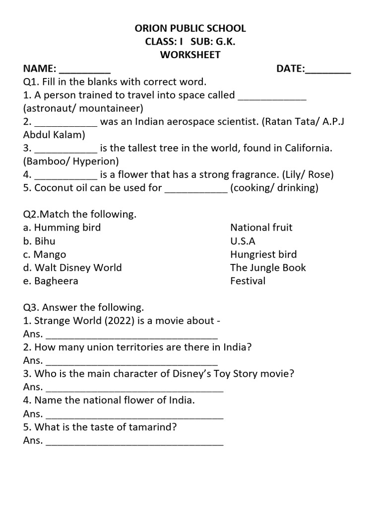 GK Worksheet | PDF